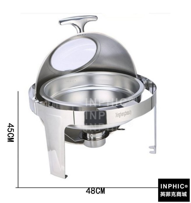 INPHIC-不鏽鋼全翻蓋圓形自助餐爐保溫餐爐 buffet外燴爐 隔水保溫鍋 自助餐爐全鋼電熱自助餐具-透視蓋單格_S3237B | Yahoo拍賣