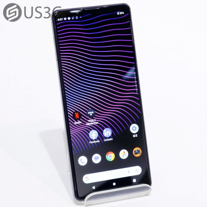 【US3C-青海店】Sony Xperia 1 III XQ-BC72 12G 256G 5G 消光紫 6.5吋 OLED 指紋辨識 無線充電 二手手機 | Yahoo拍賣