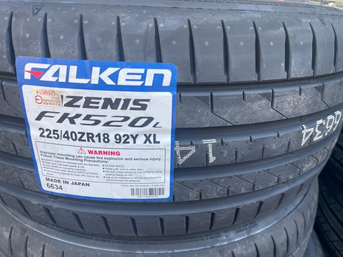 百世霸定位 大津輪胎 falken fk520 225/40/18 3600/完工BENZ 奧迪 bmw mc7 f1a6 ps5本田 豐田 ...