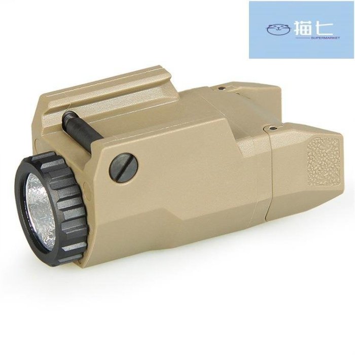 APLC的價格推薦 - 2025年12月 | 比價比個夠BigGo