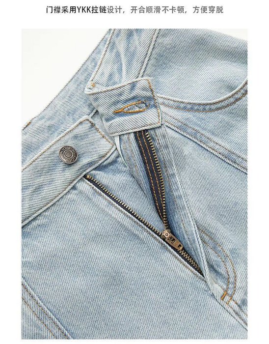 代購 vip 九折 舒爽透氣天絲長絨棉 顯瘦氣球解構九分牛仔褲 特價3880(m | Yahoo拍賣