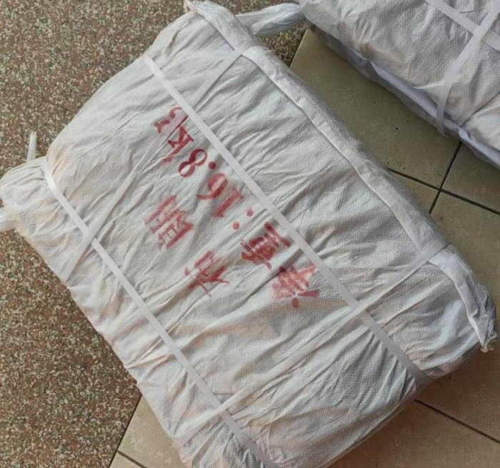 [洪聲普洱茶] 結緣! 生普 2019 布朗 料 2022 壓 357g 生餅 | Yahoo拍賣