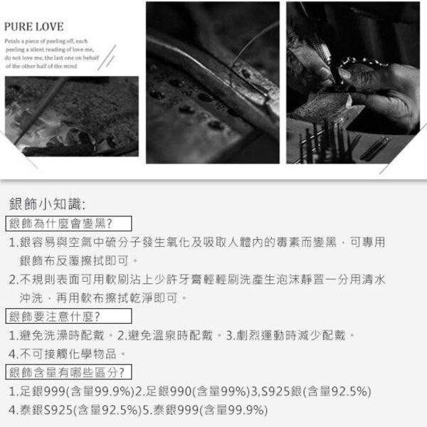 QBOX 》FASHION 飾品【TSR5612203】精緻個性復古霸氣蟠龍S925純銀戒指/開口戒指 | Yahoo拍賣