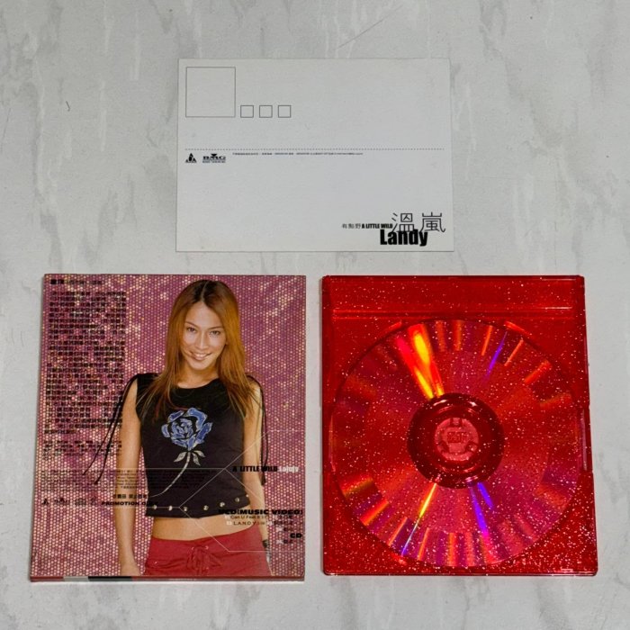 周杰倫 V.S 溫嵐 2001 屋頂 [ 萬眾期待紀念版 ] 阿爾發唱片 台灣紙盒版 六首歌宣傳單曲 AVCD 附明信片 | Yahoo拍賣