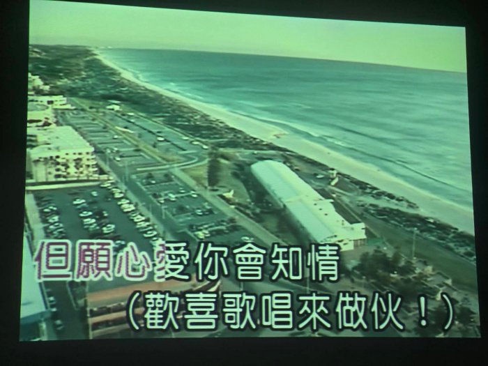 金嗓 CPX-900 Titanium 3合1鈦金機 點歌機伴唱機 | Yahoo拍賣