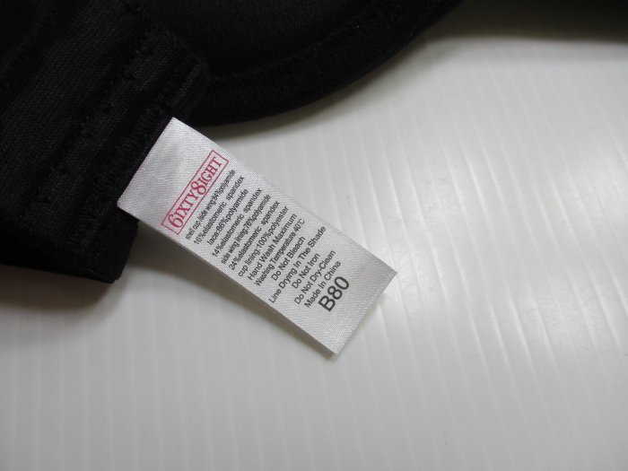 舊愛與新歡~【6IXTY 8IGHT】自信黑~率性的風格36B(9-62)~99元起標~標多少賣多少~ | Yahoo拍賣