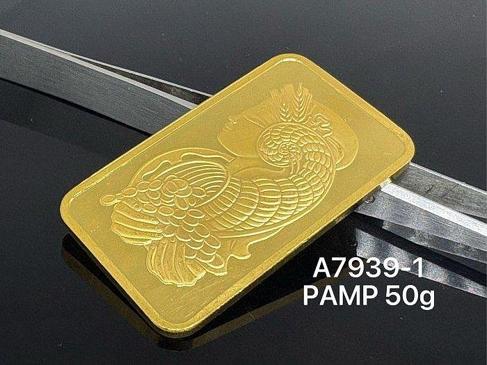 純黃金 9999 #PAMP 金條 黃金 重量：50G=1.333兩重。 (C009245》 品項：#商品近新。（A7939-1) | Yahoo拍賣
