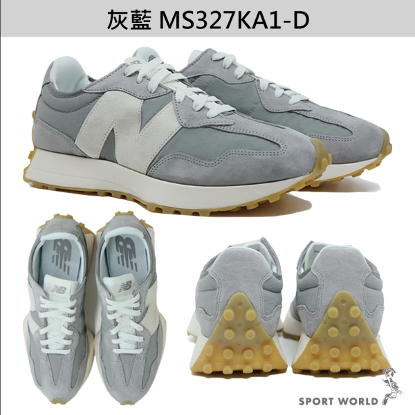 New Balance 327 休閒鞋 男鞋 女鞋 麂皮【運動世界】MS327KA1/MS327KB1/MS327KC1/MS327CGW ...