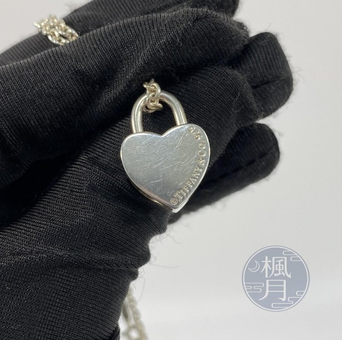 【一元起標 05/30】TIFFANY＆CO. 925 愛心 鎖頭 項鍊 | Yahoo拍賣