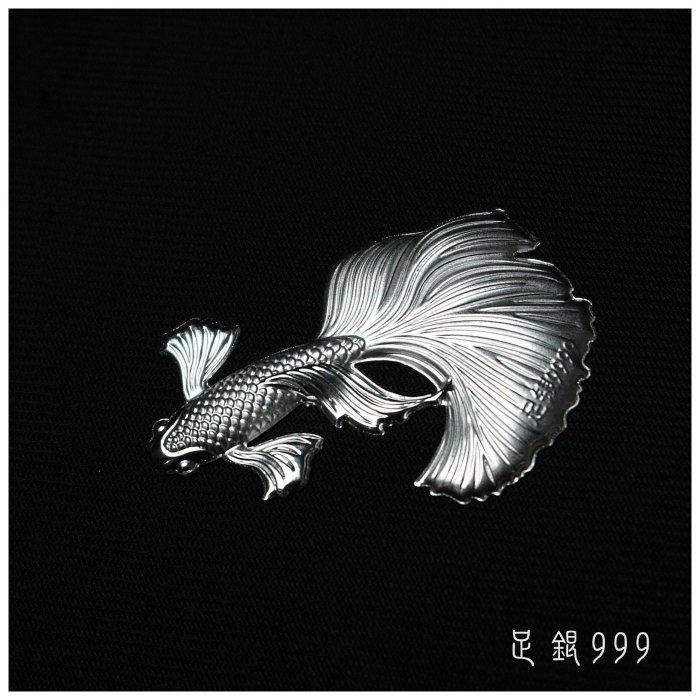 【桑園の】未使用 999足銀 孔雀魚 泡茶神器 淨化水質 精緻小品 D 4009 | Yahoo拍賣