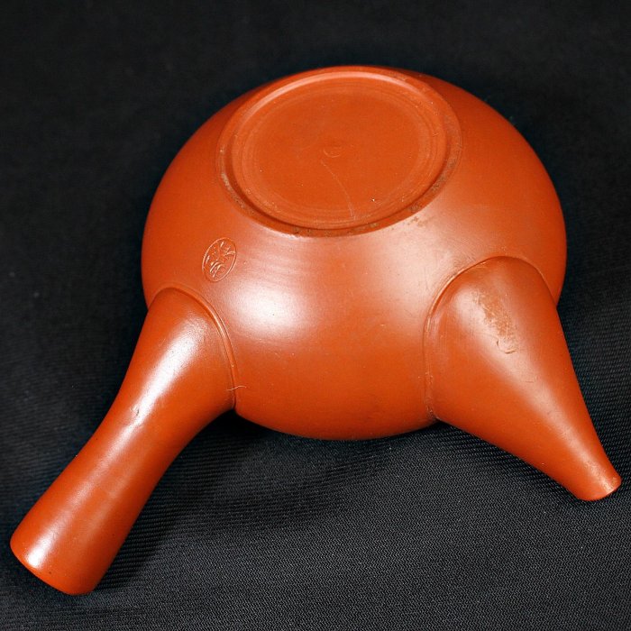 【桑園の】日本 常滑燒 朱泥 職人手作 題字葉雕 拓春 側把壺 急須 朱泥 壺承 茶道兩件組 D 7171 | Yahoo拍賣