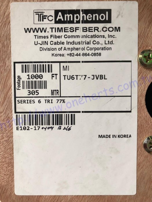 5C2V同軸電纜 305米的價格推薦 - 2025年9月 | 比價比個夠BigGo