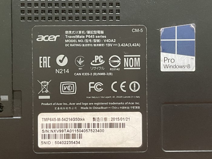 【二手筆電】Acer Travelmate P645 i5+SSD鋁鎂合金商用筆電，可上網可視訊可蓄電附充電器，保固5天 | Yahoo拍賣