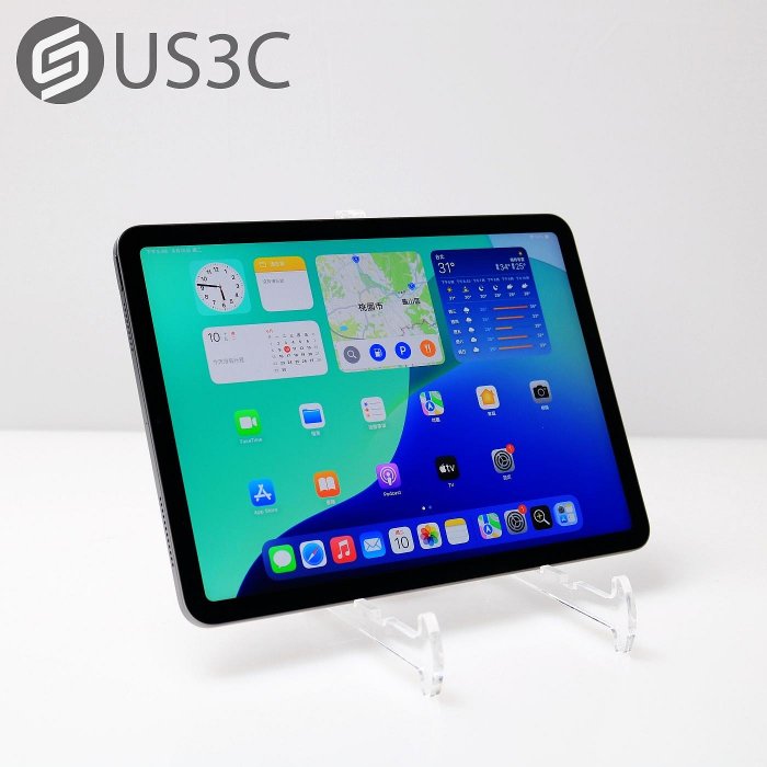 【US3C-桃園春日店】【一元起標】公司貨 Apple iPad Air 第5代 M1 256G WiFi 太空灰 10.9吋 1200萬畫素 M1 晶片 | Yahoo拍賣