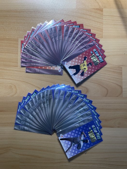 CPBL 職棒6年 VIP上半季全套268張 | Yahoo拍賣