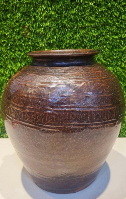 林振興叉紋甕 年代：新竹經典日治時期（老甕 金煉成 新竹 早期 茶倉) A002 長27.5寬25口徑10 材質：陶、釉料 | Yahoo拍賣