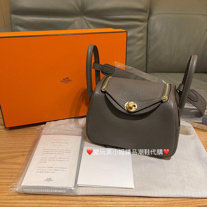 Hermes 愛馬仕 Mini Lindy 8F 金釦 小可愛 TC皮 Y | Yahoo拍賣