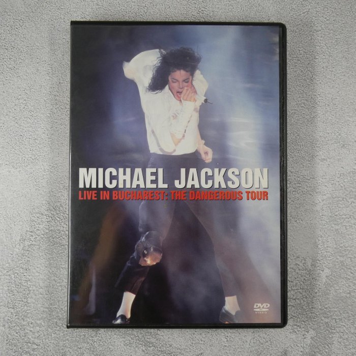 【貳扌殿】DVD-Michael Jackson_Live In Bucharest:The Dangerous Tour DVD (1992) | Yahoo拍賣