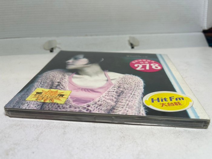 【阿輝の古物】CD_未拆封 范曉萱 還有別的辦法嗎_#ezp_1元起標無底價 | Yahoo拍賣