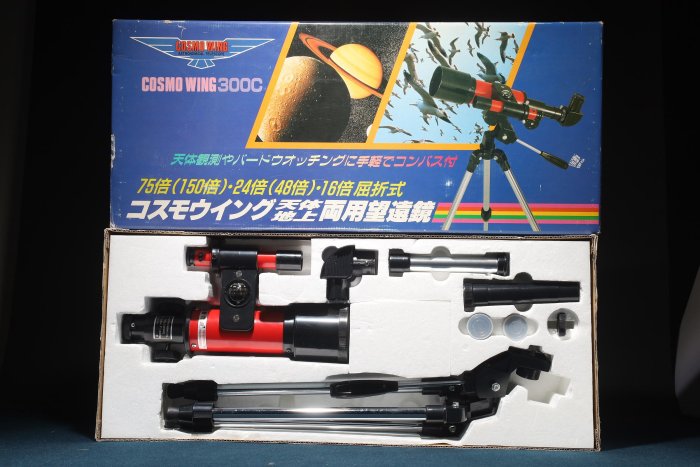 11/2結標 日本 Cosmo Wing 300C 天文望遠鏡 CDJ0439 -精密儀器 望遠鏡 放大儀 顯微鏡 測量工具 地球儀 自然學科 ...