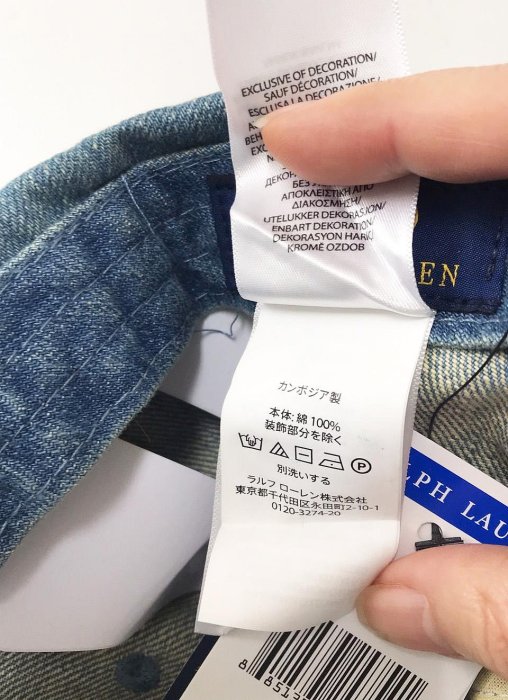 25mart【一元起標】美國 男女同款 小熊刺繡 水洗 帽子 鴉舌帽 棒球帽 深藍色 | Yahoo拍賣