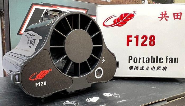 共田F128腰掛風扇的價格推薦 - 2025年8月 | 比價比個夠BigGo