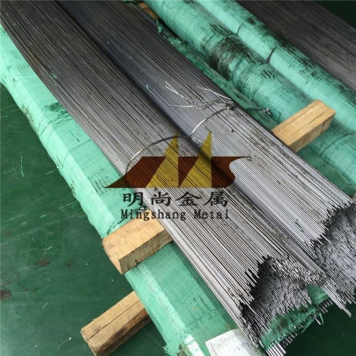 純鐵板 電工電磁純鐵DT4C、DT4E、DT4A、dt4軟鐵圓棒 可零切 | Yahoo拍賣