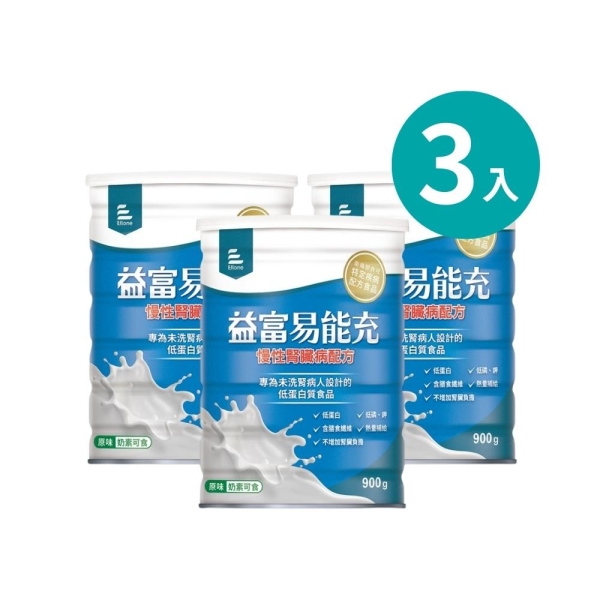 【杏一獨家超值組】易能充 慢性腎臟病配方(900g*3罐)【杏一】 | 特殊營養品 | Yahoo購物中心