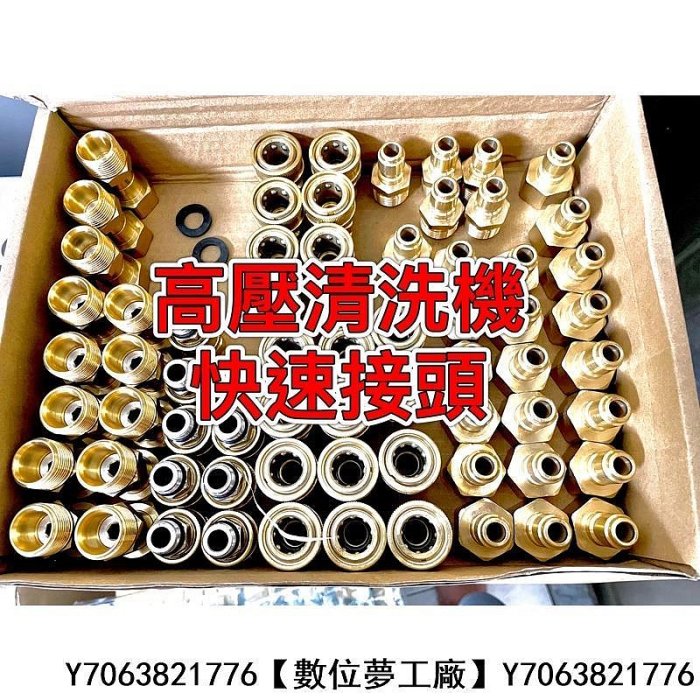 hd1500s的價格推薦 - 2025年8月 | 比價比個夠BigGo