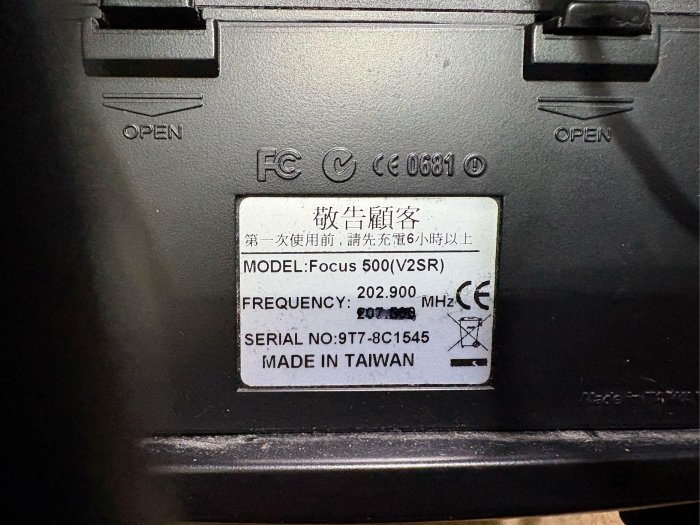 低價起標！零件機...CHIAYO Focus 500 充電式手提擴音機...661 | Yahoo拍賣