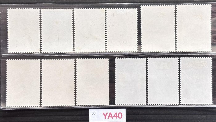 【週一21:00】56~YA40~原子爐落成臺灣獸類等郵票共4套，部分輕貼如圖 | Yahoo拍賣