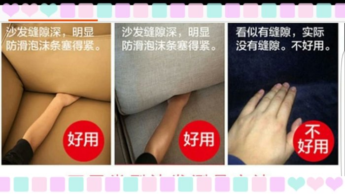 沙發套1人座(預購中，L型貴妃皆可用)-圖文AB | Yahoo拍賣