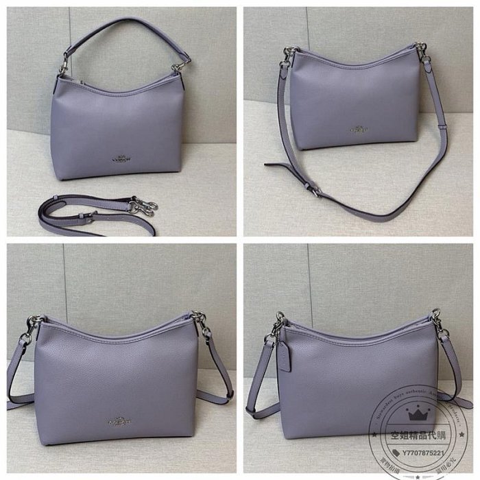 空姐精品代購 COACH CR148 CR149 CR150 蔻馳新款 laurel經典老花 流浪包 托特包 單肩包 腋下包 斜背包 四季百搭 ...