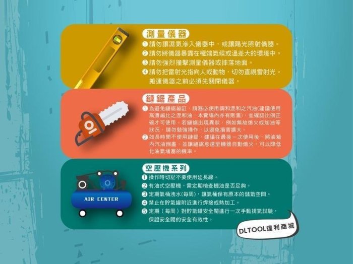 [達利商城] 台灣製造 THB 迷你濾水器 F202 濾水器 空壓機濾水器 2分牙(1/4") (含公母接頭) | Yahoo拍賣
