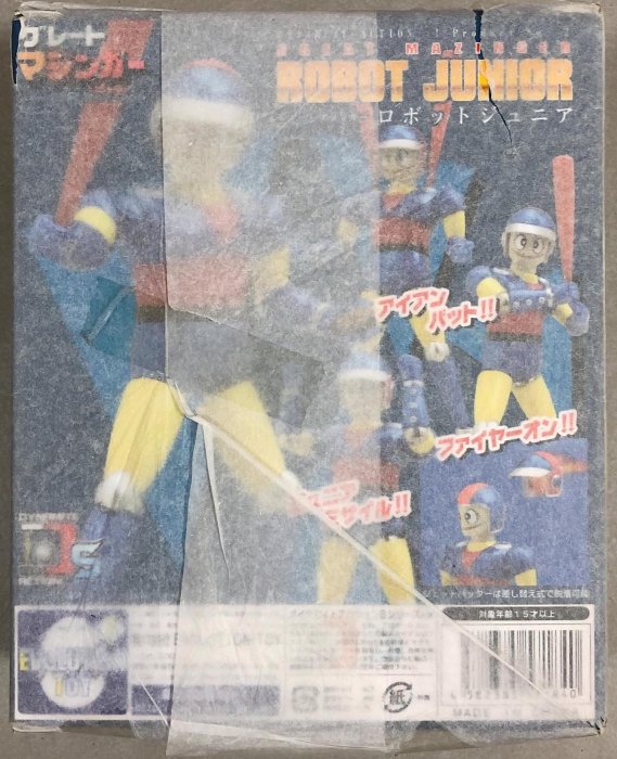 全新 Evolution Toy No 02 GREAT MAZINGER 大魔神 ROBOT JUNIOR | Yahoo拍賣