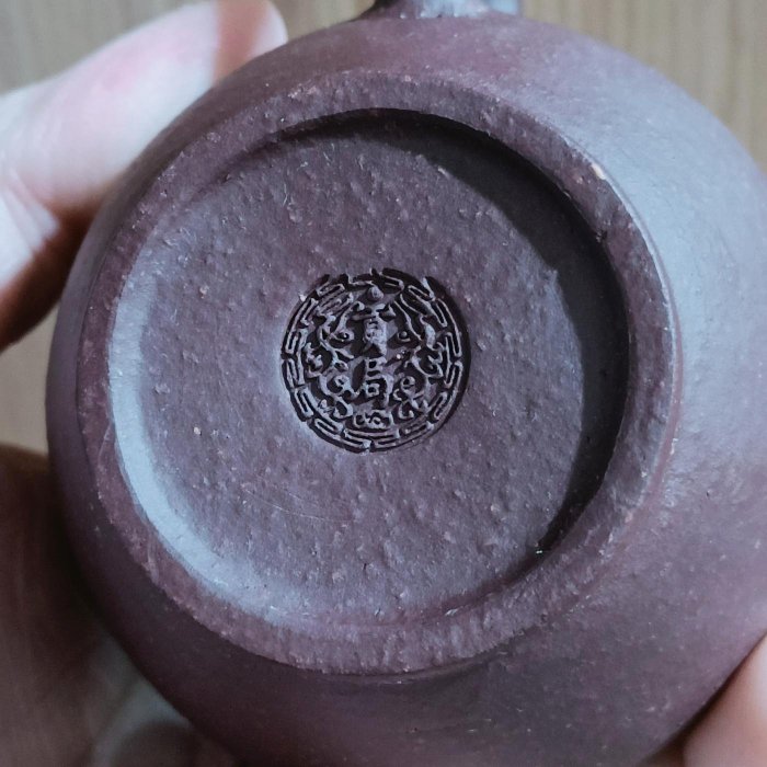 百年貢局紫砂壺，特殊紫紅泥料，160ml | Yahoo拍賣