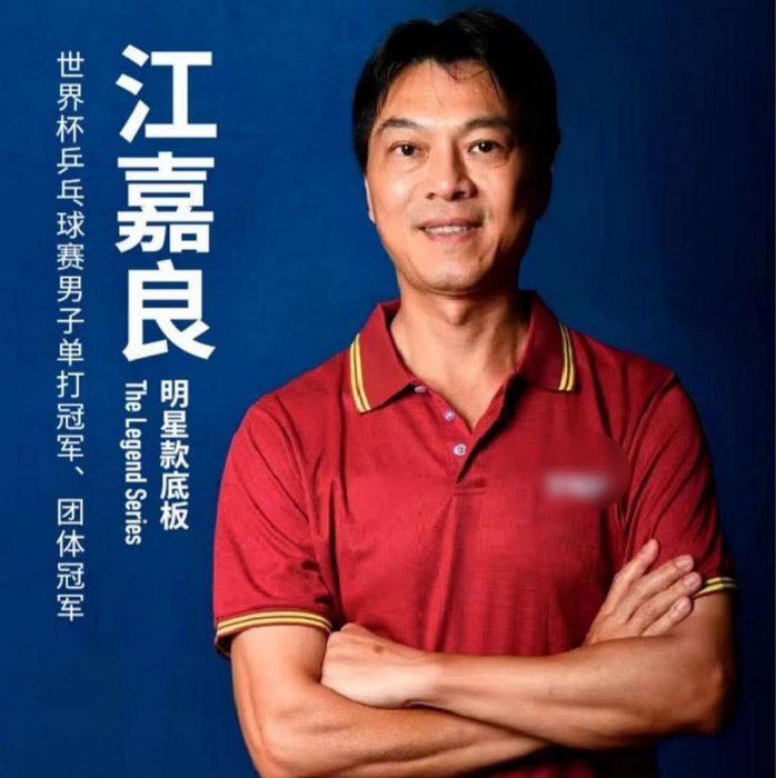 桌次圖的價格推薦 - 2025年10月 | 比價比個夠BigGo