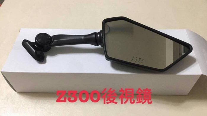 [屏東-晟信二輪] JSTC FORCE後照鏡前移 後視鏡 後照鏡 前移套件 TMAX 忍者 Z300 300SE 6R | Yahoo拍賣