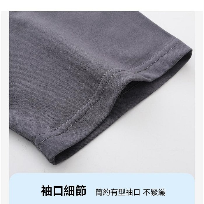 【紫色星球】短T 男短袖 純棉短T 男短T 日出圖案【T7759】T恤 潮T 短袖 6色任選 內有大尺碼 M-5XL | Yahoo拍賣