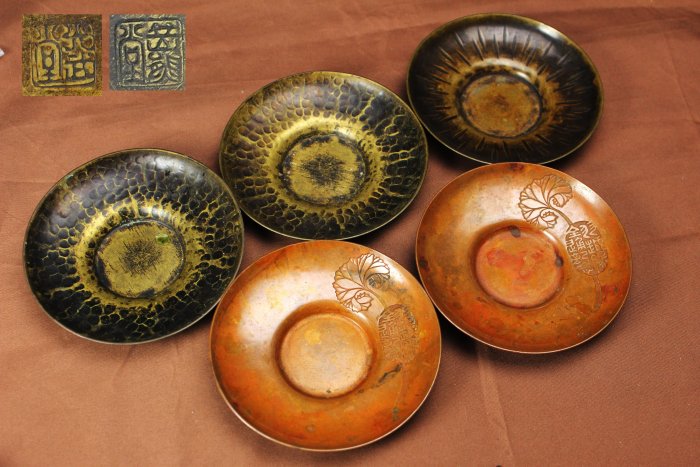 【桑園の】日本 老件 包漿銅器 448g 鎚起銅器 光武堂 茶托 杯托 2客 正老件 Q 7044 | Yahoo拍賣