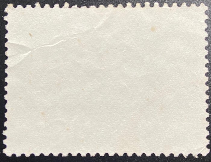 中國郵票 J37 紀念五四運動六十周年(2-1) | Yahoo拍賣