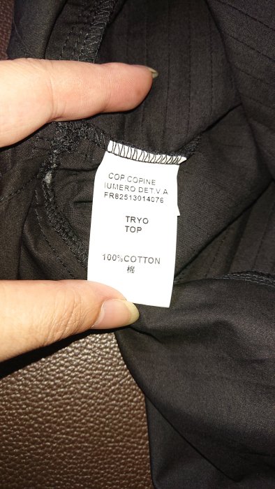 cop.copine 黑色上衣(A69) | Yahoo拍賣