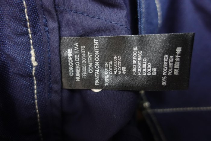 拾壹♥時尚心語♥大尺碼【COP COPINE】32吋腰深藍100棉寬管長褲~英鳴-0526-G2 | Yahoo拍賣