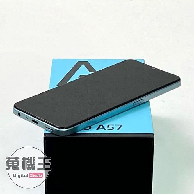 【蒐機王】Oppo A57 4G / 64G【歡迎舊3C折抵購買】D7718-3 | Yahoo拍賣