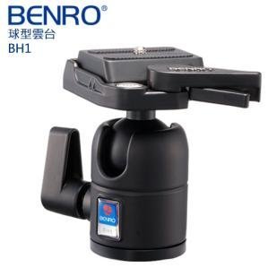 BH1 雲台的價格推薦 - 2026年4月 | 比價比個夠BigGo