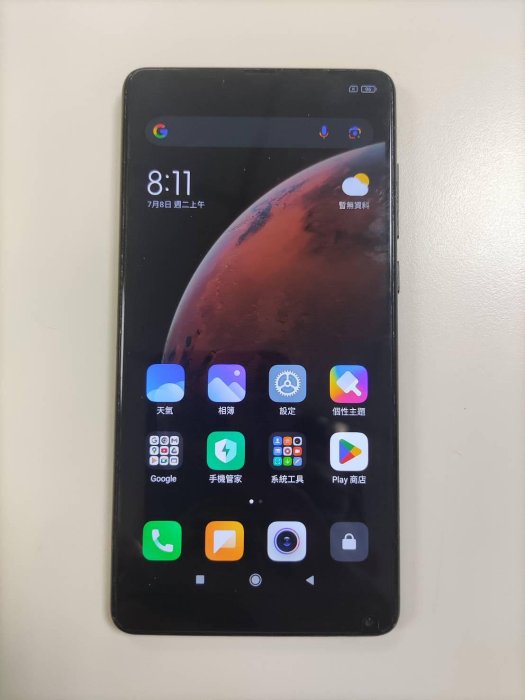 ·買到賺到· 小米 MIX 2，6G/64G，黑色，Volte，支援3CA，外觀新，附贈全新保護殼。 | Yahoo拍賣