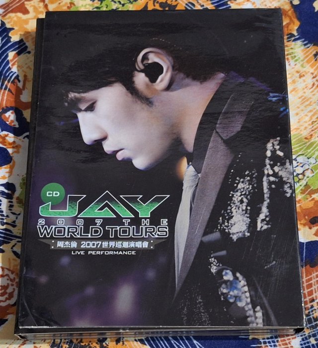 華語男(二手CD)周杰倫~2007世界巡迴演唱會~2CD~ | Yahoo拍賣