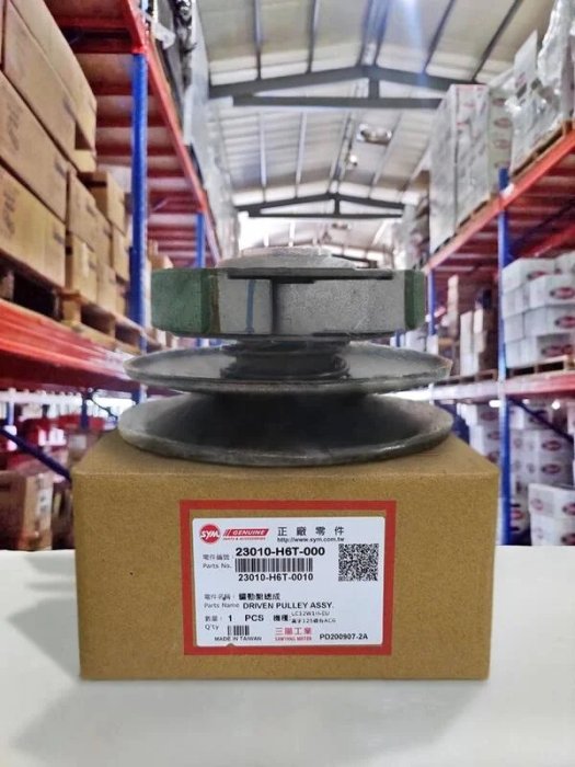 H6t 開閉盤的價格推薦 - 2025年10月 | 比價比個夠BigGo