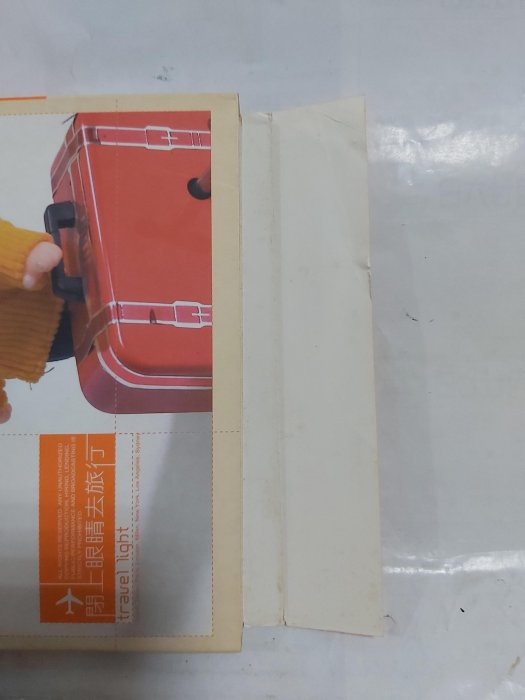 回憶小站……CD……閉上眼睛去旅行～陶喆蔡琴戴佩妮王菲張信哲……有歌詞，有側標……EMI | Yahoo拍賣