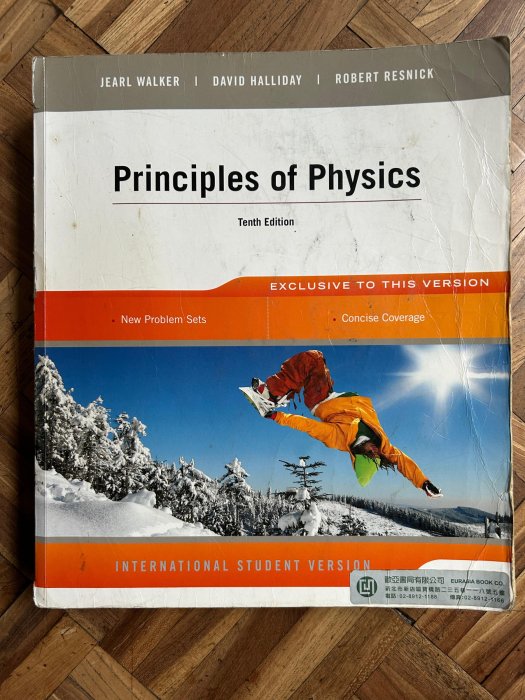 principles of physics walker的價格推薦 - 2025年9月 | 比價比個夠BigGo